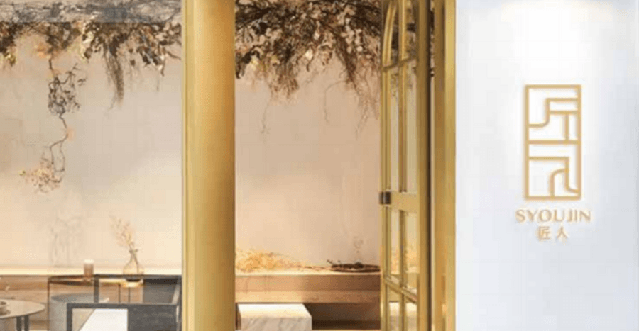 Best Best Bojin Facial in Singapore to try in 2024